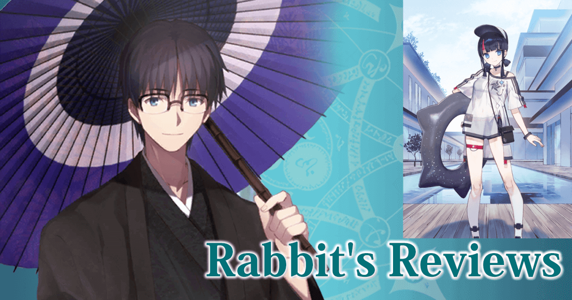 Rabbit’s Reviews #337: Utsumi Erice (4* Avenger) | Fate Grand Order Wiki - GamePress
